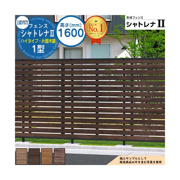 備考・注意 ※配送には実働約5日〜7日程度お時間が必要となる場合があります。欠品時にはさらにお時間が必要です。 ※イメージ画像はイメージサンプルとして販売内容以外の商品があります。必ず内容を確認ください。 ※イメージ画像は使用するモニターや...