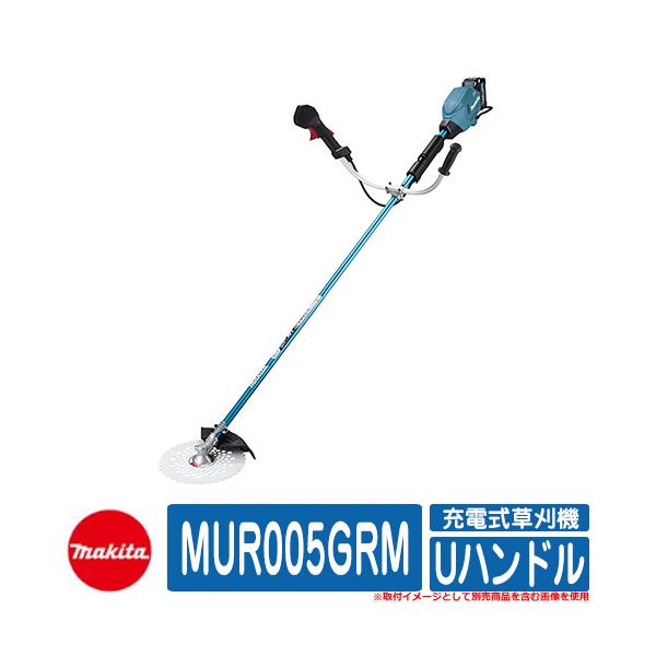 マキタ 草刈り機 芝刈り機 MUR005GRM 40V充電式草刈機 Uハンドル 後端モータで30mLエンジン式同等の使用感！  サイズ ※サイズ詳細は仕様をご確認下さい 材質 ※材質詳細は仕様をご確認下さい 仕様 ※仕様詳細をご確認下さい ...