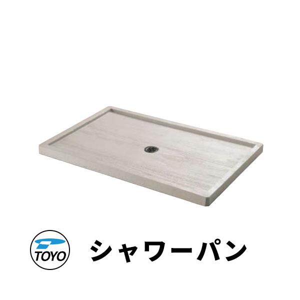 ウォーターガーデン TOYO ウォータービュー シャワーパン　カラー 塗装仕上げ サイズ 詳細図をご確認ください、22kg 仕様 コンクリート製ガーデンパン 材質 ガラス繊維補強セメントGRC 備考・注意 ※受注生産のため納期は2~3週間程...