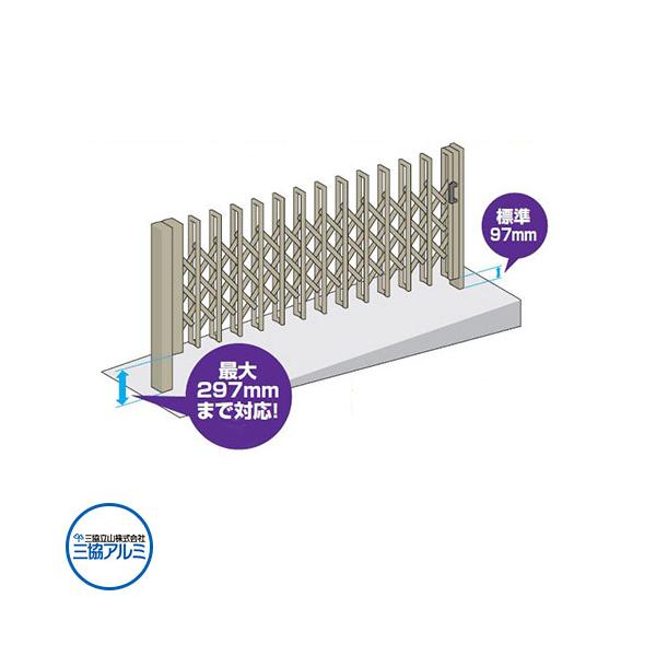 三協アルミ エアリーナ2 オプション 本体と同時購入のみ販売可能 ロング柱 片開き用 本体と同時購入時のみ販売可能 メーカー名 三協アルミ シリーズ名 エアリーナ2　オプション 通常納期 ５〜１０日後発送予定 素材 アルミ ポイント オプシ...