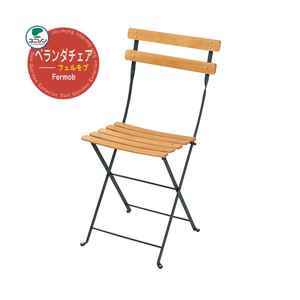 ガーデンファニチャー おしゃれフェルモブ Fermob ベランダチェア 日常のすき間にゆるりと。サイズ 幅約425×高さ820・座面高さ460×奥行約430mm　重量約4.0kg 材質 ※アルミ 仕様 ※ガーデンファニチャーシリーズ セット...