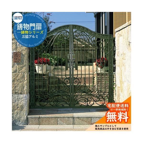 ※配送には実働約14日程度お時間が必要となる場合があります。欠品時にはさらにお時間が必要です。  ※イメージ画像はイメージサンプルとして販売内容以外の商品があります。必ず内容を確認ください。 ※イメージ画像は使用するモニターやブラウザにより...