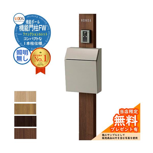 備考・注意 ※出荷までに約5日〜7日営業日お時間がかかります。欠品時はさらにお時間がかかる場合があります。 ※イメージ画像はイメージサンプルとして販売内容以外の商品があります。※イメージ画像は使用環境、季節、時間により色が異なって見える場合...