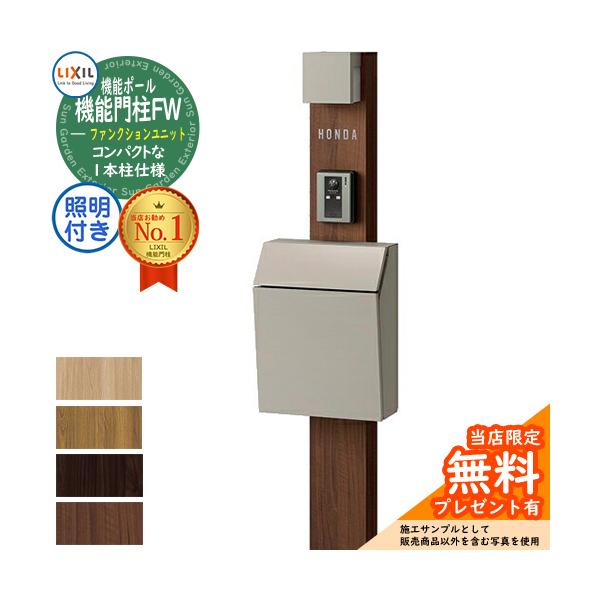 備考・注意 ※出荷までに約5日〜7日営業日お時間がかかります。欠品時はさらにお時間がかかる場合があります。 ※イメージ画像はイメージサンプルとして販売内容以外の商品があります。※イメージ画像は使用環境、季節、時間により色が異なって見える場合...