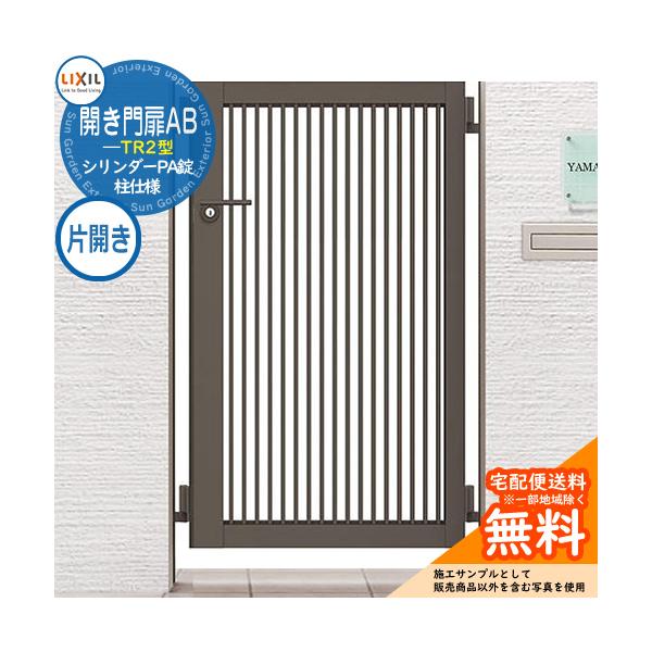 ※配送には実働約7日〜10日程度お時間が必要となる場合があります。欠品時にはさらにお時間が必要です。  ※イメージ画像はイメージサンプルとして販売内容以外の商品があります。必ず内容を確認ください。 ※イメージ画像は使用するモニターやブラウザ...