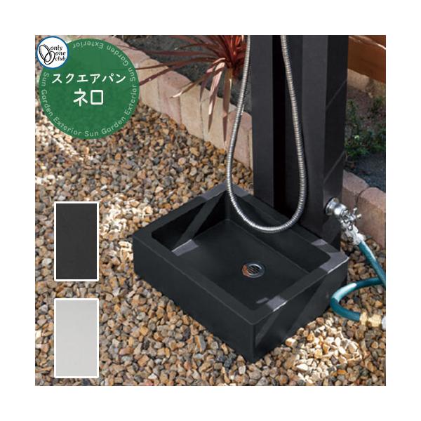 ガーデンパン 水受け スクエアパン ネロ サイズ、素材、利便性を兼ね備えた、お求めやすい価格で新登場 仕様 付属品：目皿 材質 本体：硬質発泡ウレタン 仕上げ：塗装 　2.2kg 備考・注意 ※配送には実働約5日〜10日ほどお時間がかかる場...