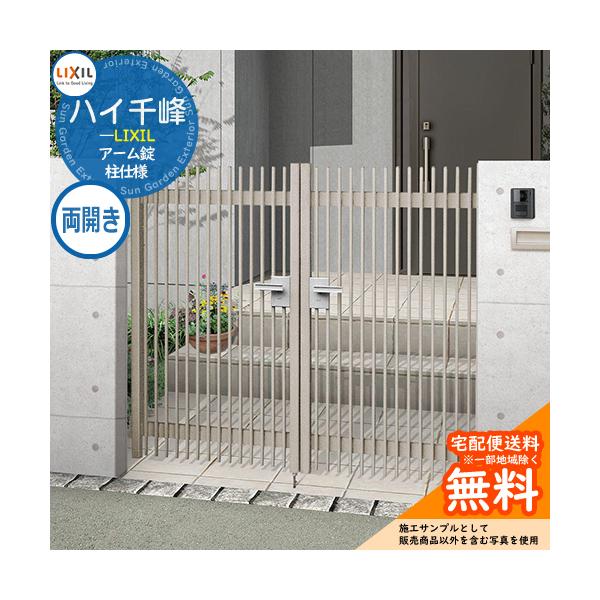 ※配送には実働約7日〜10日程度お時間が必要となる場合があります。欠品時にはさらにお時間が必要です。  ※イメージ画像はイメージサンプルとして販売内容以外の商品があります。必ず内容を確認ください。 ※イメージ画像は使用するモニターやブラウザ...
