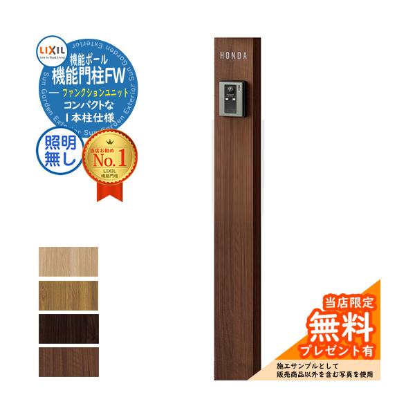 備考・注意 ※出荷までに約5日〜7日営業日お時間がかかります。欠品時はさらにお時間がかかる場合があります。 ※イメージ画像はイメージサンプルとして販売内容以外の商品があります。※イメージ画像は使用環境、季節、時間により色が異なって見える場合...