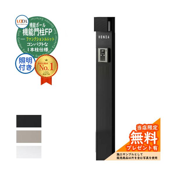 備考・注意 ※出荷までに約5日〜7日営業日お時間がかかります。欠品時はさらにお時間がかかる場合があります。 ※イメージ画像はイメージサンプルとして販売内容以外の商品があります。※イメージ画像は使用環境、季節、時間により色が異なって見える場合...