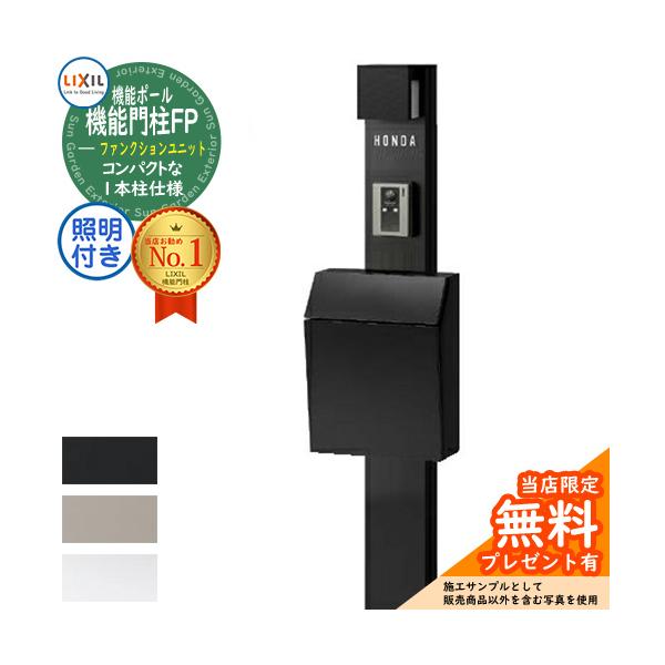 備考・注意 ※出荷までに約5日〜7日営業日お時間がかかります。欠品時はさらにお時間がかかる場合があります。 ※イメージ画像はイメージサンプルとして販売内容以外の商品があります。※イメージ画像は使用環境、季節、時間により色が異なって見える場合...