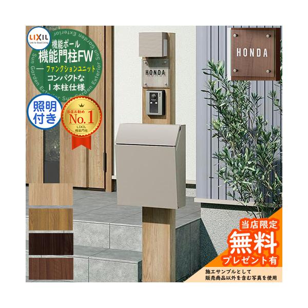 備考・注意 ※出荷までに約5日〜7日営業日お時間がかかります。欠品時はさらにお時間がかかる場合があります。 ※イメージ画像はイメージサンプルとして販売内容以外の商品があります。※イメージ画像は使用環境、季節、時間により色が異なって見える場合...