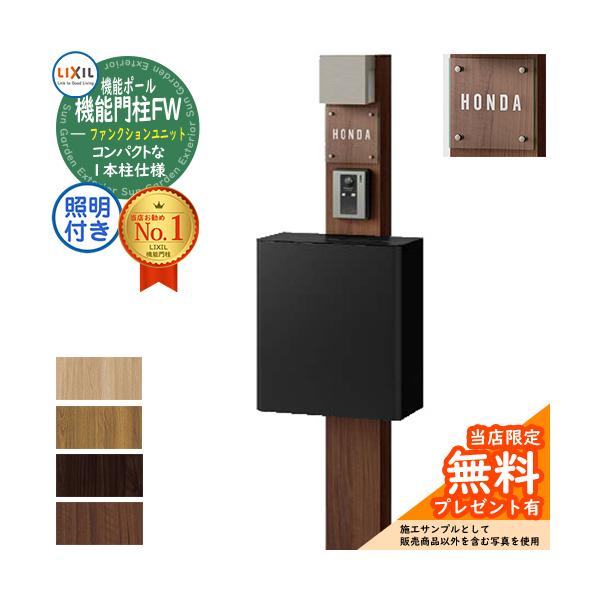 備考・注意 ※出荷までに約5日〜7日営業日お時間がかかります。欠品時はさらにお時間がかかる場合があります。 ※イメージ画像はイメージサンプルとして販売内容以外の商品があります。※イメージ画像は使用環境、季節、時間により色が異なって見える場合...