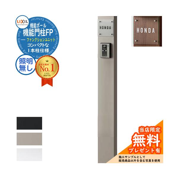備考・注意 ※出荷までに約5日〜7日営業日お時間がかかります。欠品時はさらにお時間がかかる場合があります。 ※イメージ画像はイメージサンプルとして販売内容以外の商品があります。※イメージ画像は使用環境、季節、時間により色が異なって見える場合...