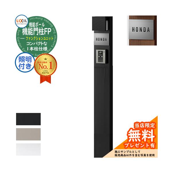 備考・注意 ※出荷までに約5日〜7日営業日お時間がかかります。欠品時はさらにお時間がかかる場合があります。 ※イメージ画像はイメージサンプルとして販売内容以外の商品があります。※イメージ画像は使用環境、季節、時間により色が異なって見える場合...