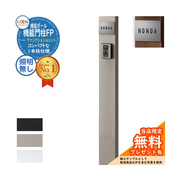 備考・注意 ※出荷までに約5日〜7日営業日お時間がかかります。欠品時はさらにお時間がかかる場合があります。 ※イメージ画像はイメージサンプルとして販売内容以外の商品があります。※イメージ画像は使用環境、季節、時間により色が異なって見える場合...