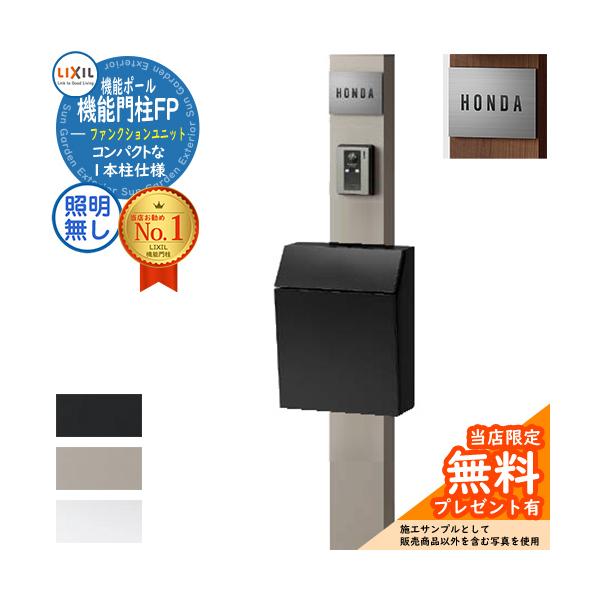 備考・注意 ※出荷までに約5日〜7日営業日お時間がかかります。欠品時はさらにお時間がかかる場合があります。 ※イメージ画像はイメージサンプルとして販売内容以外の商品があります。※イメージ画像は使用環境、季節、時間により色が異なって見える場合...