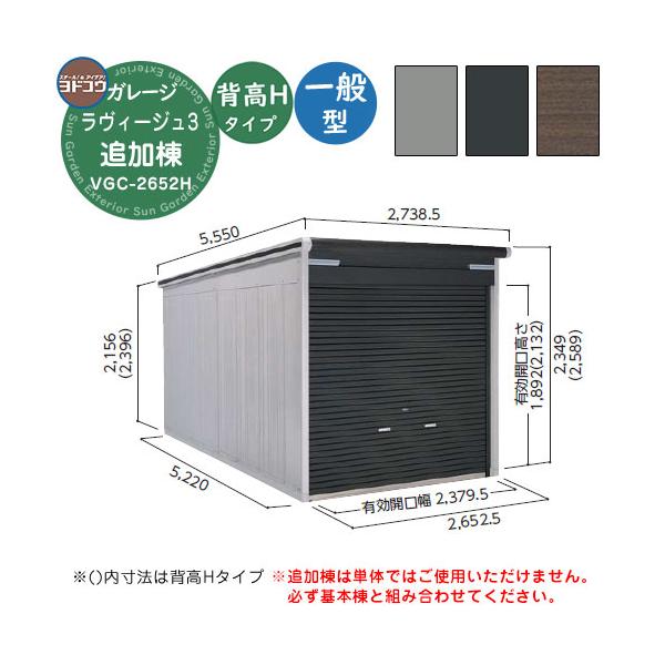 ※配送には実働1〜2ヵ月程度お時間が必要となる場合があります。お急ぎの方はお問い合わせください。 ※イメージ画像はイメージサンプルとして販売内容以外の商品があります。必ず内容を確認ください。 ※イメージ画像は使用するモニターやブラウザにより...
