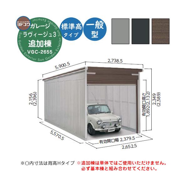 ※配送には実働1〜2ヵ月程度お時間が必要となる場合があります。お急ぎの方はお問い合わせください。 ※イメージ画像はイメージサンプルとして販売内容以外の商品があります。必ず内容を確認ください。 ※イメージ画像は使用するモニターやブラウザにより...