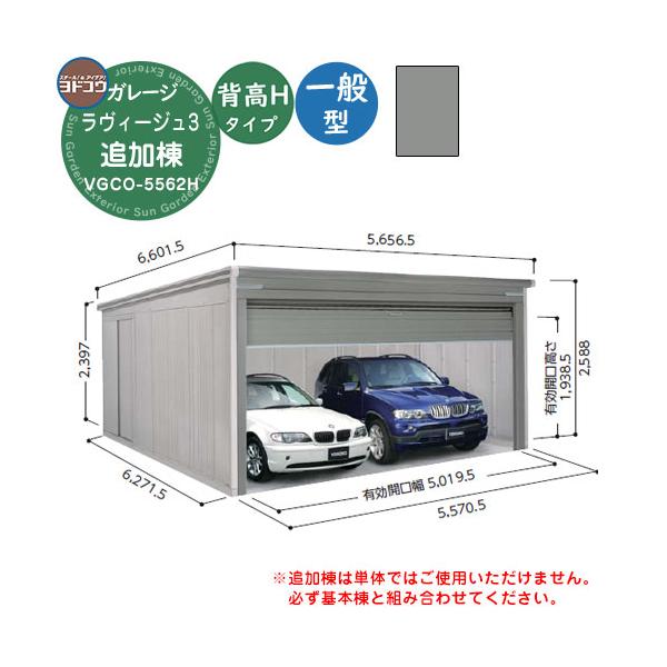 ※配送には実働1〜2ヵ月程度お時間が必要となる場合があります。お急ぎの方はお問い合わせください。 ※イメージ画像はイメージサンプルとして販売内容以外の商品があります。必ず内容を確認ください。 ※イメージ画像は使用するモニターやブラウザにより...