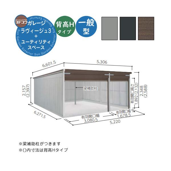 ※配送には実働1〜2ヵ月程度お時間が必要となる場合があります。お急ぎの方はお問い合わせください。 ※イメージ画像はイメージサンプルとして販売内容以外の商品があります。必ず内容を確認ください。 ※イメージ画像は使用するモニターやブラウザにより...