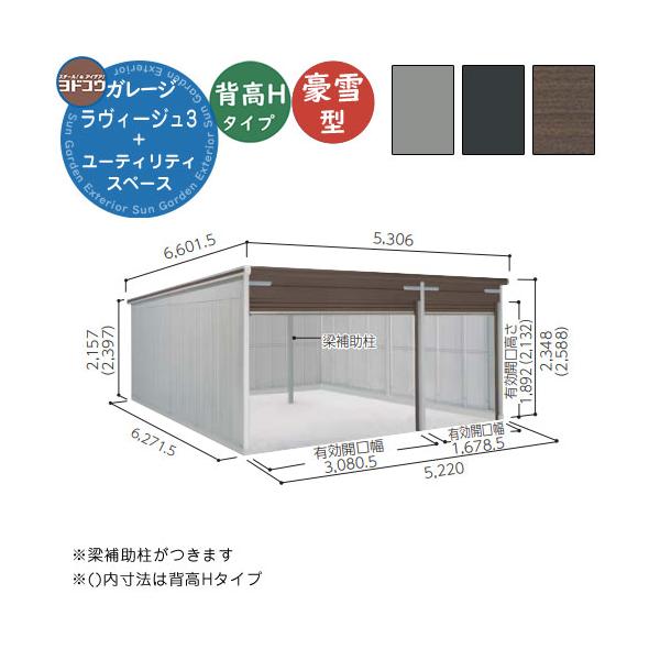 ※配送には実働1〜2ヵ月程度お時間が必要となる場合があります。お急ぎの方はお問い合わせください。 ※イメージ画像はイメージサンプルとして販売内容以外の商品があります。必ず内容を確認ください。 ※イメージ画像は使用するモニターやブラウザにより...