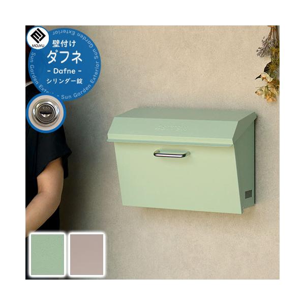 備考・注意 ※配送には実働約3日〜5日ほどお時間がかかる場合があります。欠品時にはさらにお時間が必要です。 ※イメージ画像はイメージサンプルとして販売内容以外の商品があります。必ず内容を確認ください。 ※イメージ画像は使用するモニターやブラ...