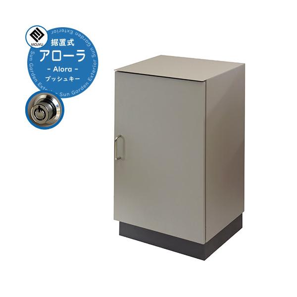 備考・注意 ※配送には実働約3日〜5日ほどお時間がかかる場合があります。欠品時にはさらにお時間が必要です。 ※イメージ画像はイメージサンプルとして販売内容以外の商品があります。必ず内容を確認ください。 ※イメージ画像は使用するモニターやブラ...