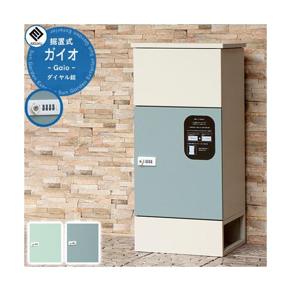 備考・注意 ※配送には実働約3日〜5日ほどお時間がかかる場合があります。欠品時にはさらにお時間が必要です。 ※イメージ画像はイメージサンプルとして販売内容以外の商品があります。必ず内容を確認ください。 ※イメージ画像は使用するモニターやブラ...