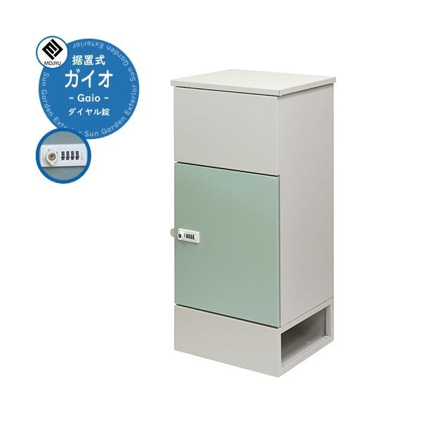 備考・注意 ※配送には実働約3日〜5日ほどお時間がかかる場合があります。欠品時にはさらにお時間が必要です。 ※イメージ画像はイメージサンプルとして販売内容以外の商品があります。必ず内容を確認ください。 ※イメージ画像は使用するモニターやブラ...