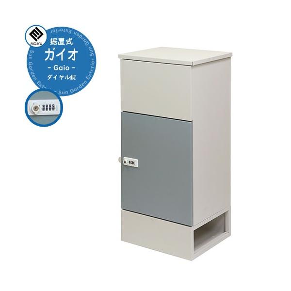 備考・注意 ※配送には実働約3日〜5日ほどお時間がかかる場合があります。欠品時にはさらにお時間が必要です。 ※イメージ画像はイメージサンプルとして販売内容以外の商品があります。必ず内容を確認ください。 ※イメージ画像は使用するモニターやブラ...