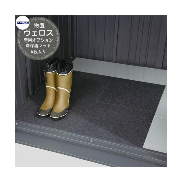 主要部はサビに強い材質ZAM仕様 寄付のワンアクションで仮ロック解除から扉開閉まで ロック一体型ハンドル 安心安全の明り採り付きロック解除機構　たて樋標準付属(一般型のみ 豪雪型・多雪型は取付けができません) 滑らかな開閉連動吊り戸式扉