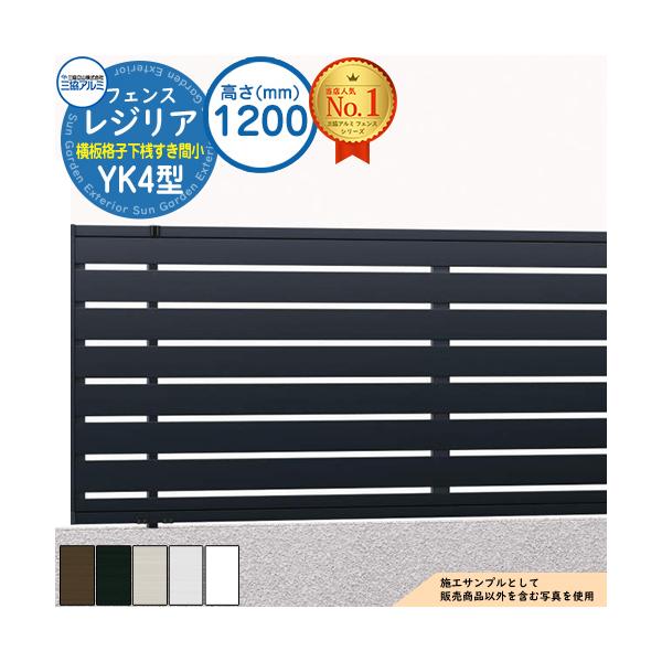 ※配送には実働約5日〜7日程度お時間が必要となる場合があります。欠品時にはさらにお時間が必要です。 ※イメージ画像はイメージサンプルとして販売内容以外の商品があります。必ず内容を確認ください。 ※イメージ画像は使用するモニターやブラウザによ...
