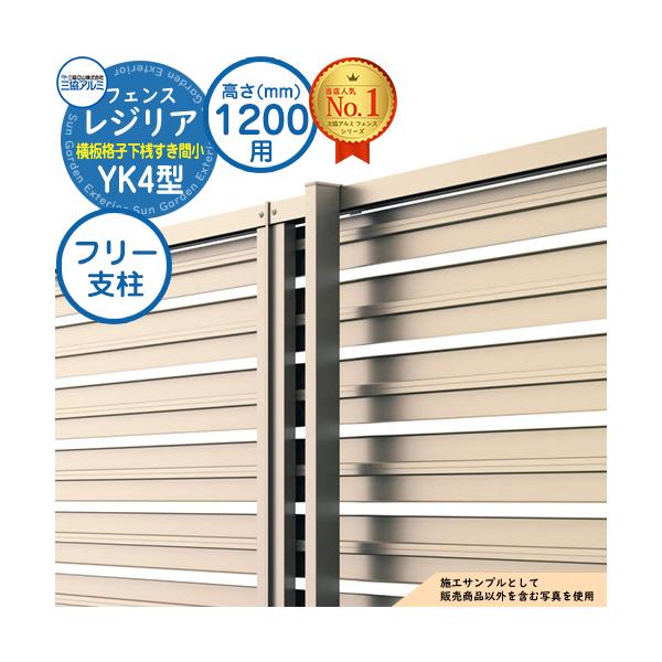 ※配送には実働約5日〜7日程度お時間が必要となる場合があります。欠品時にはさらにお時間が必要です。 ※イメージ画像はイメージサンプルとして販売内容以外の商品があります。必ず内容を確認ください。 ※イメージ画像は使用するモニターやブラウザによ...