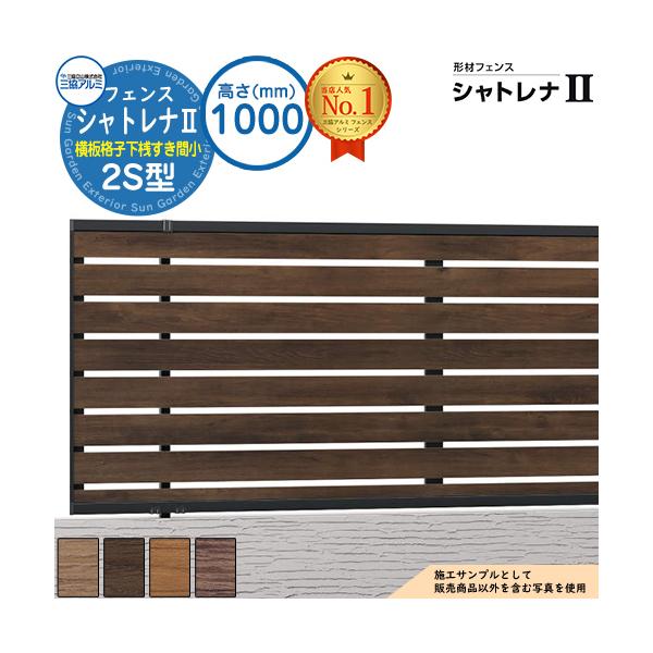 備考・注意 ※配送には実働約5日〜7日程度お時間が必要となる場合があります。欠品時にはさらにお時間が必要です。 ※イメージ画像はイメージサンプルとして販売内容以外の商品があります。必ず内容を確認ください。 ※イメージ画像は使用するモニターや...