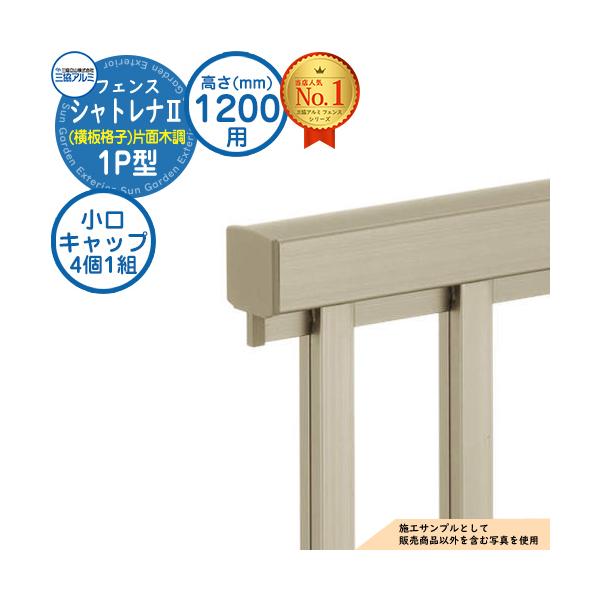 備考・注意 ※配送には実働約5日〜7日程度お時間が必要となる場合があります。欠品時にはさらにお時間が必要です。 ※イメージ画像はイメージサンプルとして販売内容以外の商品があります。必ず内容を確認ください。 ※イメージ画像は使用するモニターや...