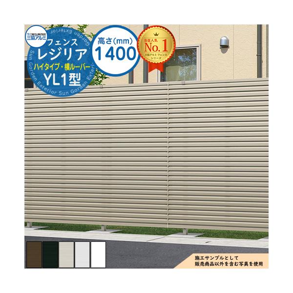 備考・注意 ※配送には実働約5日〜7日程度お時間が必要となる場合があります。欠品時にはさらにお時間が必要です。 ※イメージ画像はイメージサンプルとして販売内容以外の商品があります。必ず内容を確認ください。 ※イメージ画像は使用するモニターや...