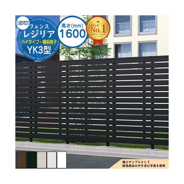 備考・注意 ※配送には実働約5日〜7日程度お時間が必要となる場合があります。欠品時にはさらにお時間が必要です。 ※イメージ画像はイメージサンプルとして販売内容以外の商品があります。必ず内容を確認ください。 ※イメージ画像は使用するモニターや...