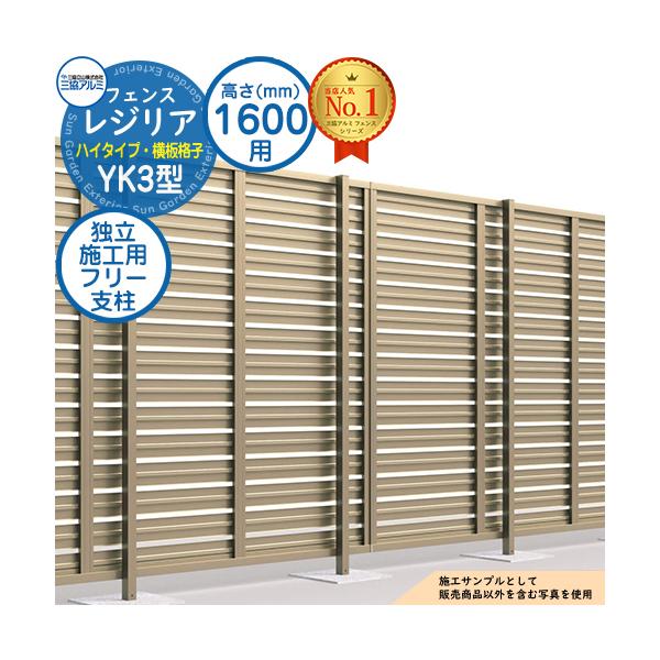 備考・注意 ※配送には実働約5日〜7日程度お時間が必要となる場合があります。欠品時にはさらにお時間が必要です。 ※イメージ画像はイメージサンプルとして販売内容以外の商品があります。必ず内容を確認ください。 ※イメージ画像は使用するモニターや...