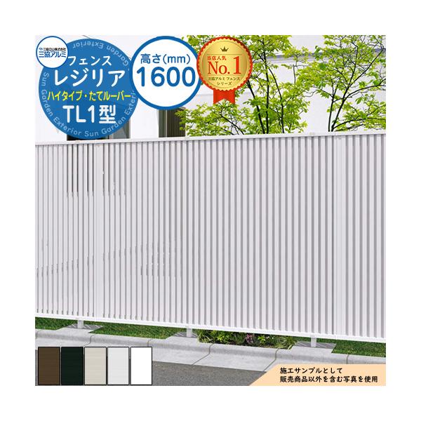 備考・注意 ※配送には実働約5日〜7日程度お時間が必要となる場合があります。欠品時にはさらにお時間が必要です。 ※イメージ画像はイメージサンプルとして販売内容以外の商品があります。必ず内容を確認ください。 ※イメージ画像は使用するモニターや...