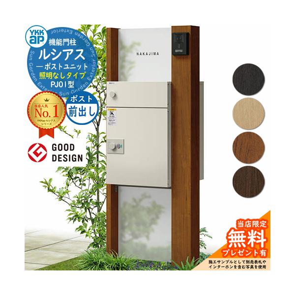 備考・注意 ※配送には実働約5日〜10日程度お時間が必要となる場合があります。欠品時にはさらにお時間が必要です。 ※イメージ画像はイメージサンプルとして販売内容以外の商品があります。必ず内容を確認ください。 ※イメージ画像は使用するモニター...