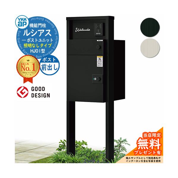 備考・注意 ※配送には実働約5日〜10日程度お時間が必要となる場合があります。欠品時にはさらにお時間が必要です。 ※イメージ画像はイメージサンプルとして販売内容以外の商品があります。必ず内容を確認ください。 ※イメージ画像は使用するモニター...