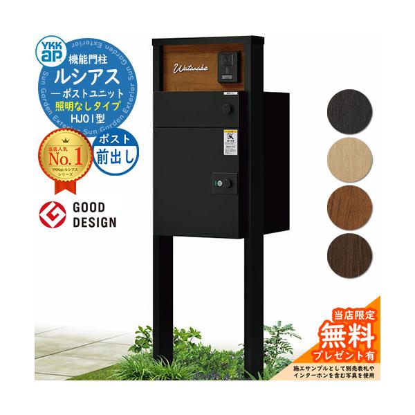 備考・注意 ※配送には実働約5日〜10日程度お時間が必要となる場合があります。欠品時にはさらにお時間が必要です。 ※イメージ画像はイメージサンプルとして販売内容以外の商品があります。必ず内容を確認ください。 ※イメージ画像は使用するモニター...
