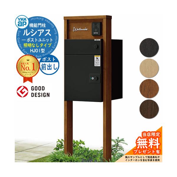備考・注意 ※配送には実働約5日〜10日程度お時間が必要となる場合があります。欠品時にはさらにお時間が必要です。 ※イメージ画像はイメージサンプルとして販売内容以外の商品があります。必ず内容を確認ください。 ※イメージ画像は使用するモニター...
