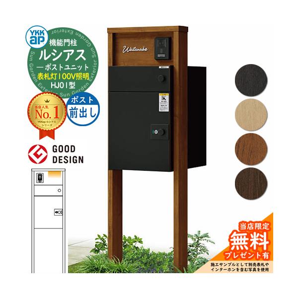 備考・注意 ※配送には実働約5日〜10日程度お時間が必要となる場合があります。欠品時にはさらにお時間が必要です。 ※イメージ画像はイメージサンプルとして販売内容以外の商品があります。必ず内容を確認ください。 ※イメージ画像は使用するモニター...