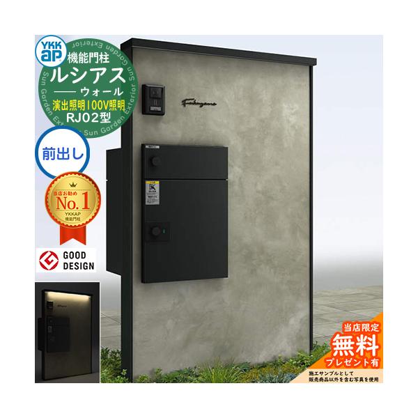 備考・注意 ※配送には実働5日〜10日程度で出荷となります。注文状況によりお時間が必要になる場合があります。 ※イメージ画像はイメージサンプルとして販売内容以外の商品があります。必ず内容を確認ください。 ※イメージ画像は使用するモニターやブ...