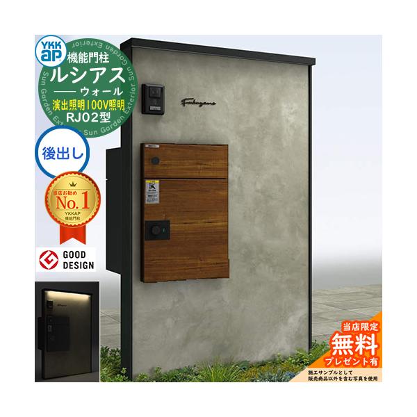 備考・注意 ※配送には実働5日〜10日程度で出荷となります。注文状況によりお時間が必要になる場合があります。 ※イメージ画像はイメージサンプルとして販売内容以外の商品があります。必ず内容を確認ください。 ※イメージ画像は使用するモニターやブ...