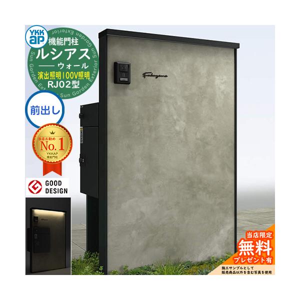 備考・注意 ※配送には実働5日〜10日程度で出荷となります。注文状況によりお時間が必要になる場合があります。 ※イメージ画像はイメージサンプルとして販売内容以外の商品があります。必ず内容を確認ください。 ※イメージ画像は使用するモニターやブ...