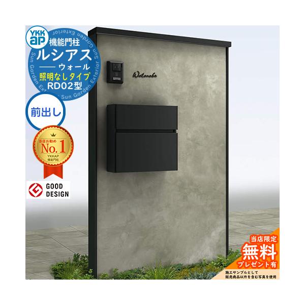 備考・注意 ※配送には実働5日〜10日程度で出荷となります。注文状況によりお時間が必要になる場合があります。 ※イメージ画像はイメージサンプルとして販売内容以外の商品があります。必ず内容を確認ください。 ※イメージ画像は使用するモニターやブ...