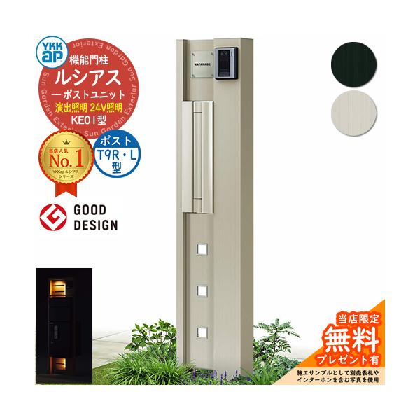 備考・注意 ※配送には実働約5日〜10日程度お時間が必要となる場合があります。欠品時にはさらにお時間が必要です。 ※イメージ画像はイメージサンプルとして販売内容以外の商品があります。必ず内容を確認ください。 ※イメージ画像は使用するモニター...