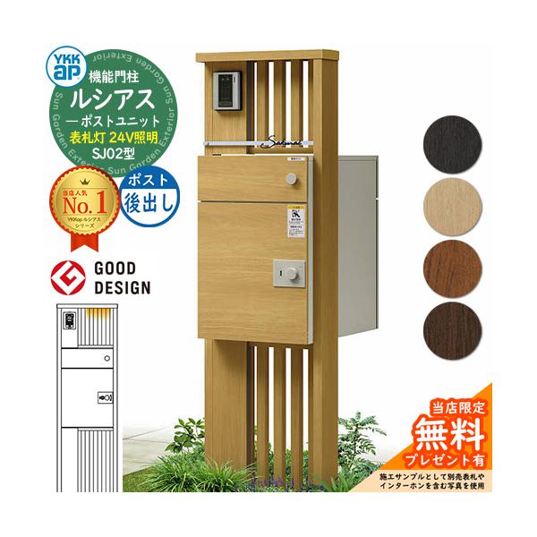 備考・注意 ※配送には実働約5日〜10日程度お時間が必要となる場合があります。欠品時にはさらにお時間が必要です。 ※イメージ画像はイメージサンプルとして販売内容以外の商品があります。必ず内容を確認ください。 ※イメージ画像は使用するモニター...